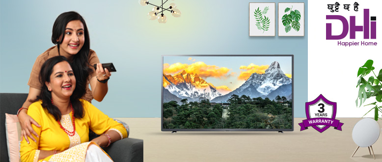 DHI Home Appliances - Leading home appliances in Nepal